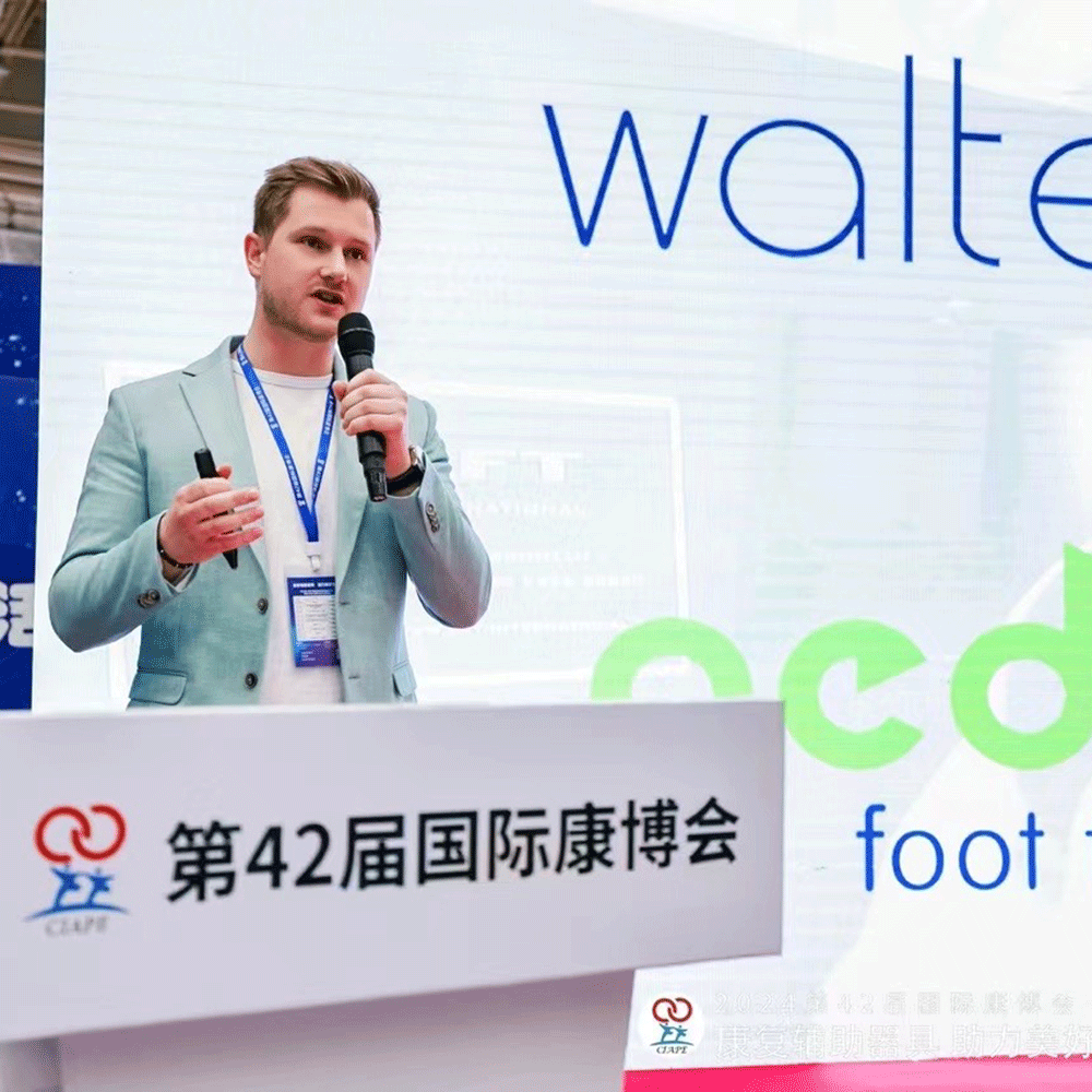 China International Expo - pedcad foot technology