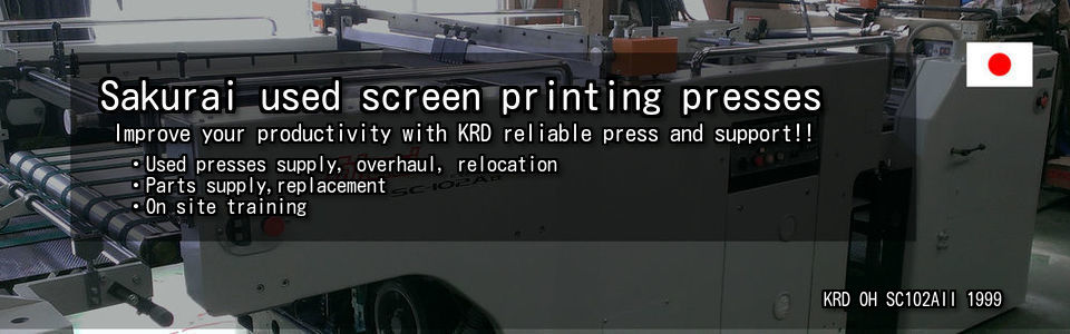 Sakurai used screen printing machines - KRD Japan