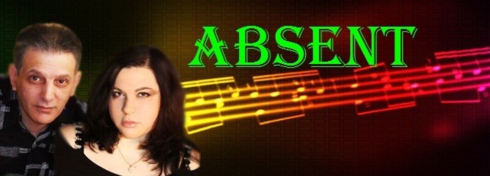 Музыкальная группа Абсент - Сайт absent-musik!